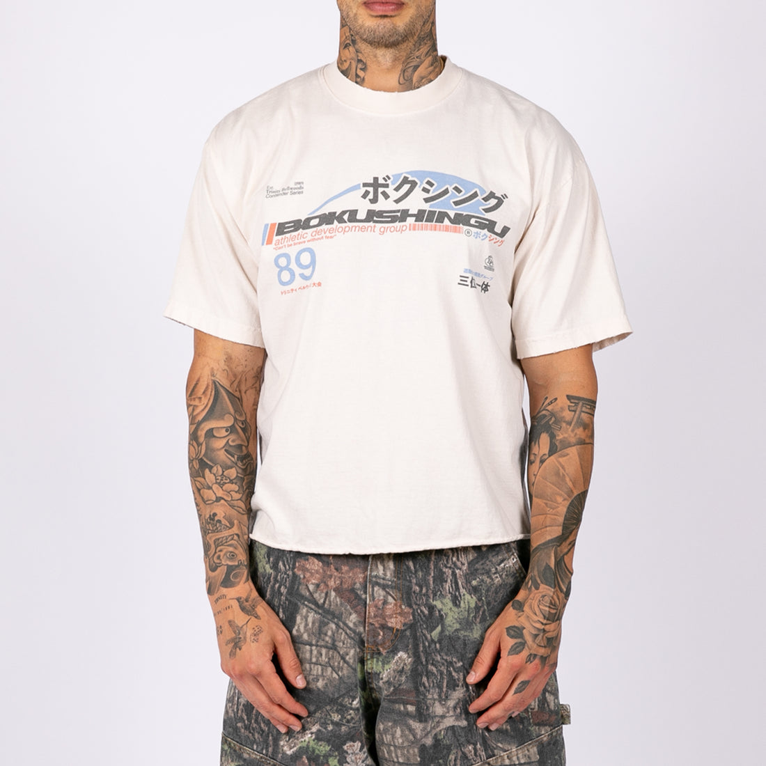 Trinity The Label - TRINITY